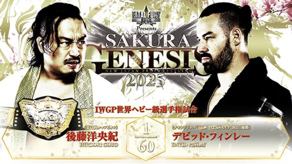 NJPW Sakura Genesis 2025 Results